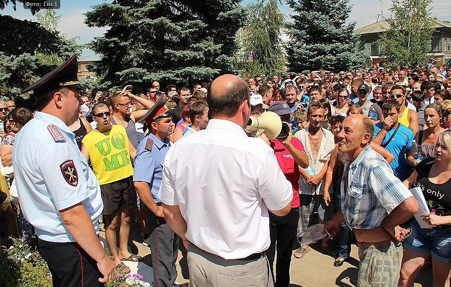 “Dry Law” Passed in Protesting Pugachev