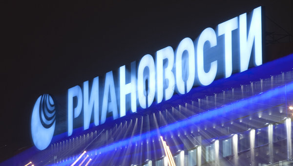 A Brief History of the Russian Media