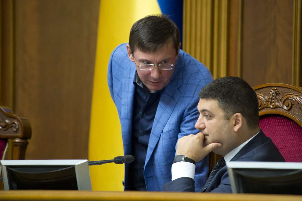 Rada Votes To Allow Yuriy Lutsenko To Become Prosecutor General Despite ...