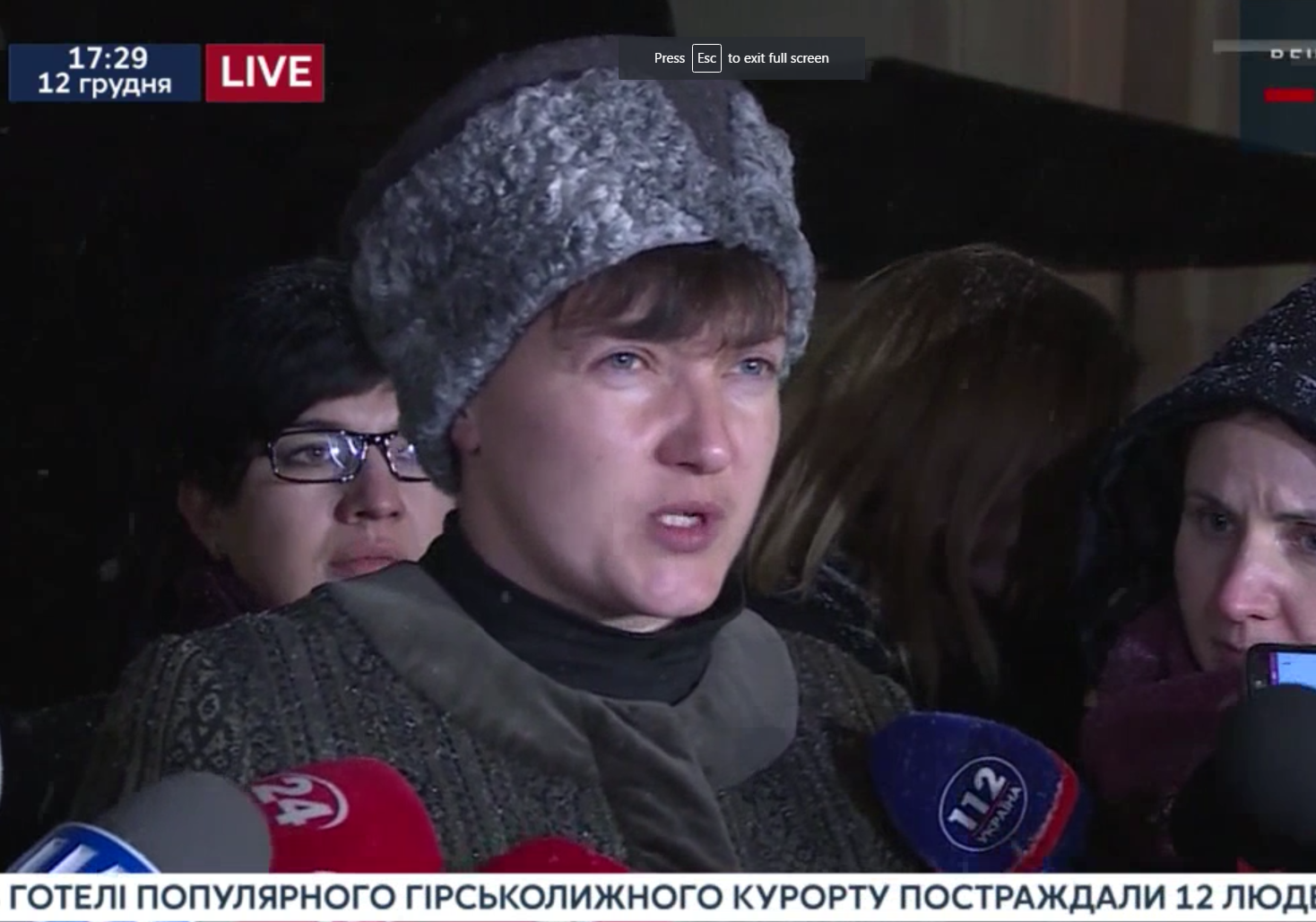 Dutch PM Imposes Restrictions On EU-Ukraine Relationship; Savchenko Confirms Meeting With ...